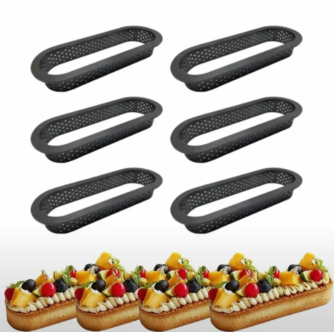 Набор перфорированных форм Tarte Ring Oval 164*54 h20 mm 6 штук.