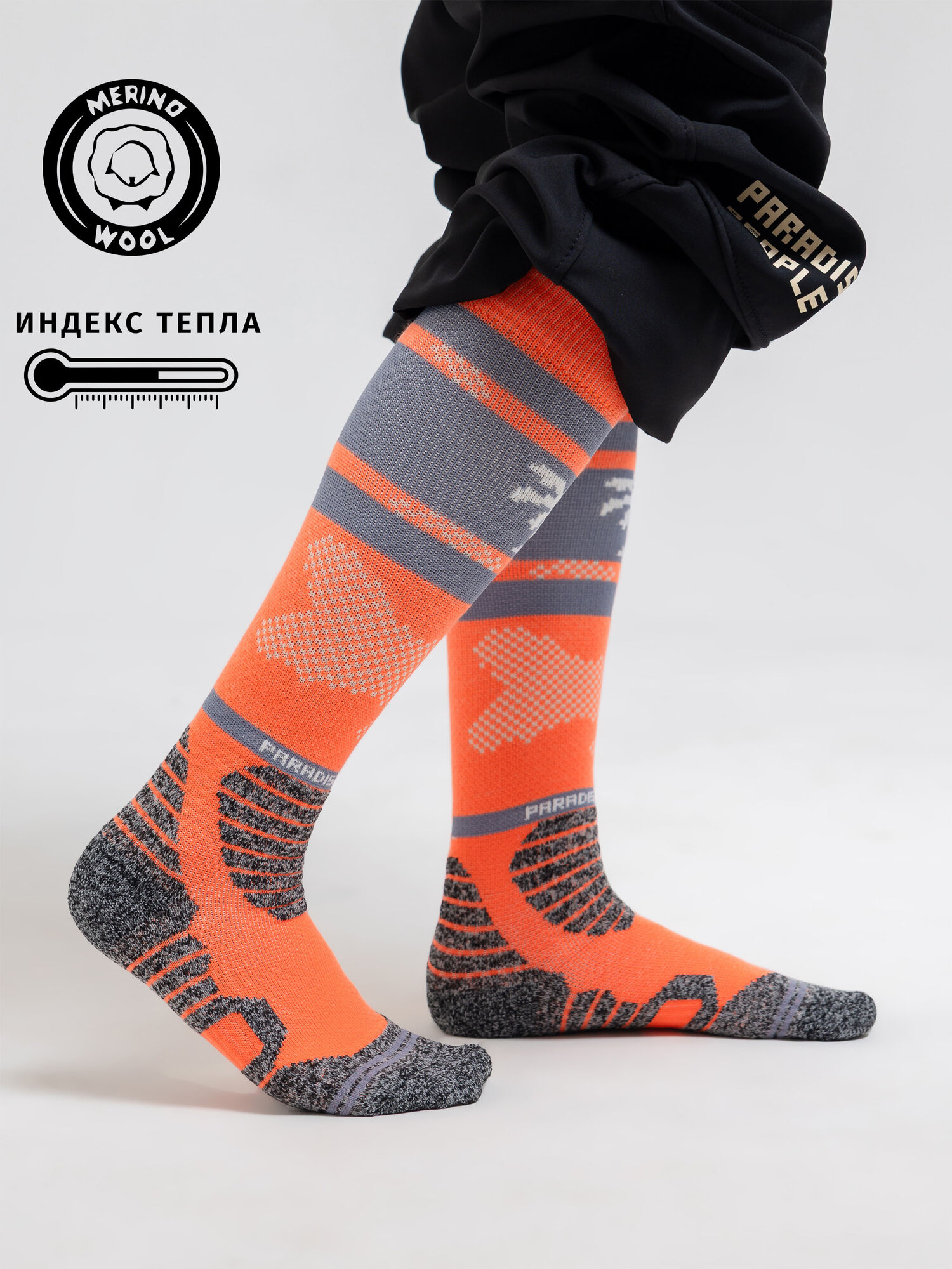 Носки Camo Paradise Series