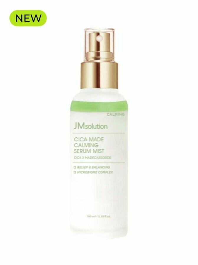JMsolution Сыворотка-мист с центеллой азиатской Serum Mist Calming Cica Made