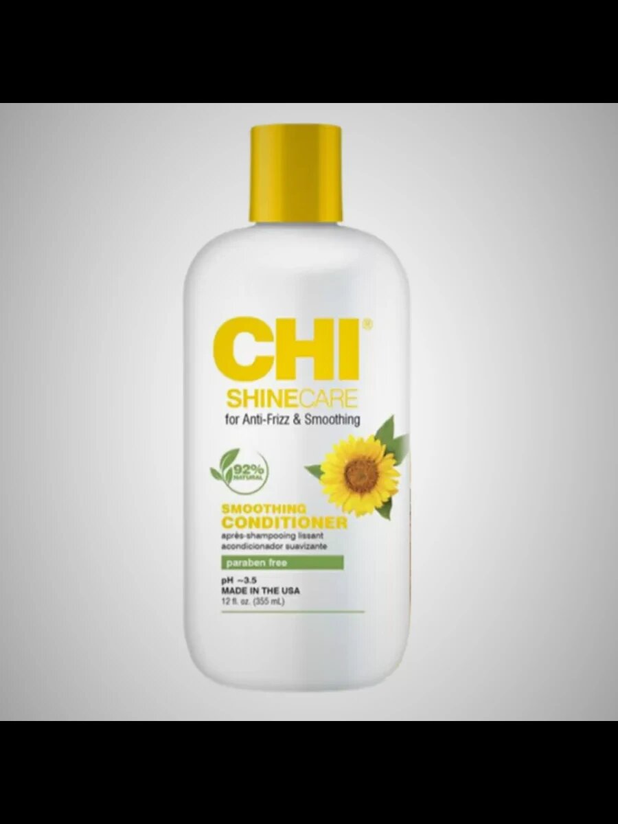 CHI SHINECARE Shampoo, Кондиционер разглаживающий Shinecare 355 мл