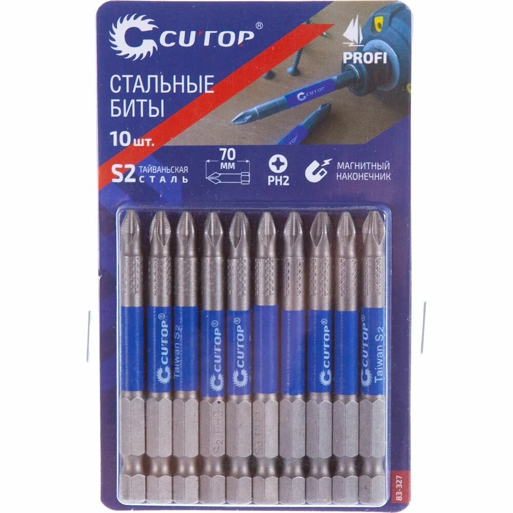 Набор стальных бит Profi (10 шт; PH2; 70 мм) CUTOP 83-327