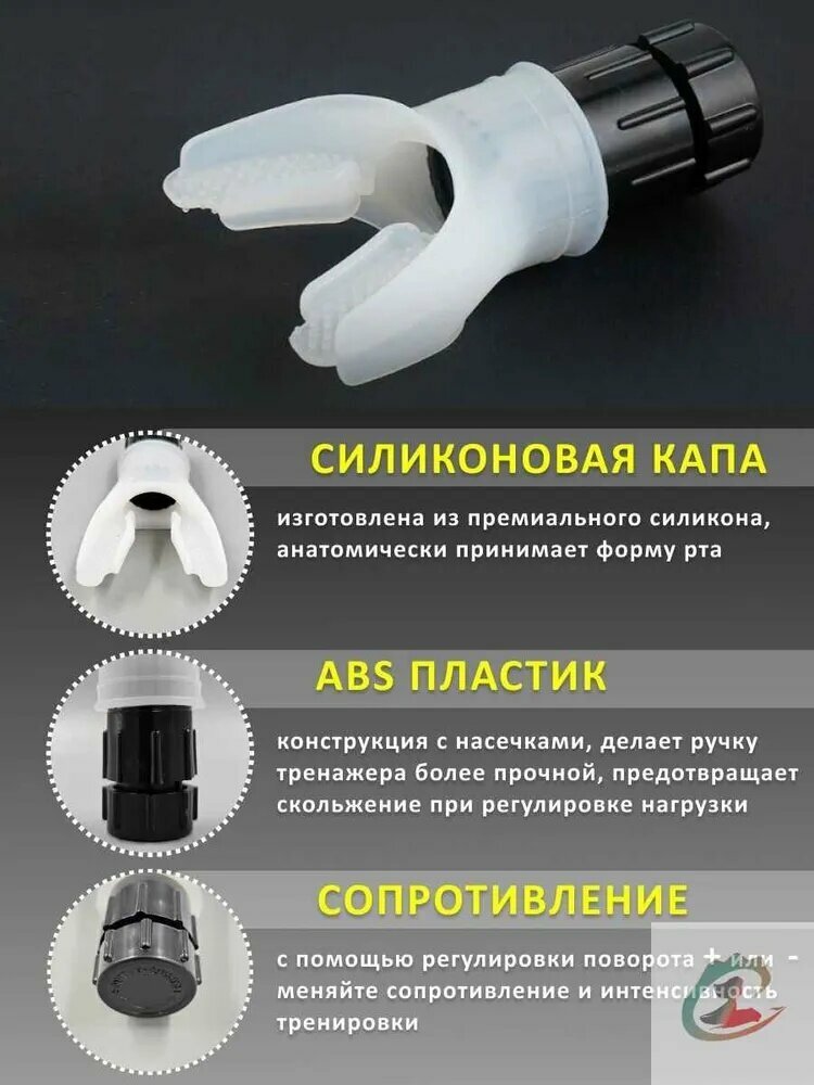 Мини-тренажер (эспандер) черный, компактный для рук и пальцев, с фильтром — фото 1