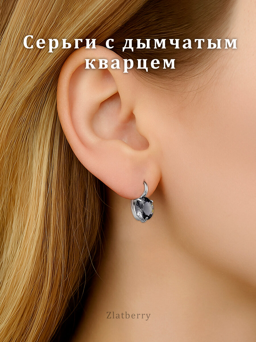 Серьги, серебро, 925 проба, александрит синтетический