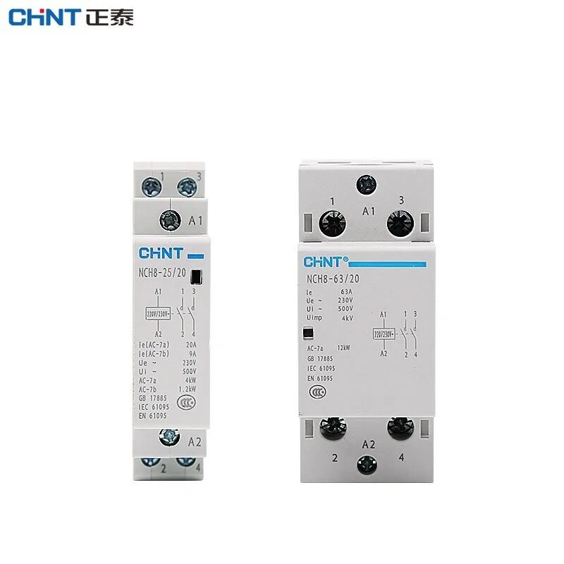 Контактор CHINT NCH8 для домашнего использования 20А/25А/40А/63А