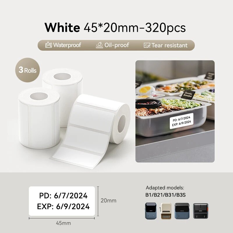 Термобумага для этикеток NIIMBOT 3 рулона 3Rolls-White 45x20mm