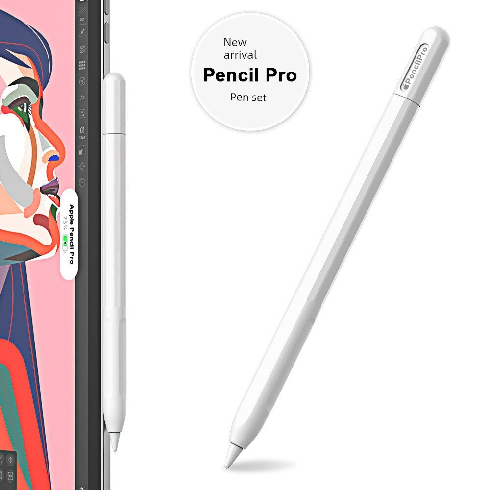 Подходит для Apple Pencil pro, чехол для ручки, новый емкостный чехол для планшета iPad, силиконовый противоскользящий