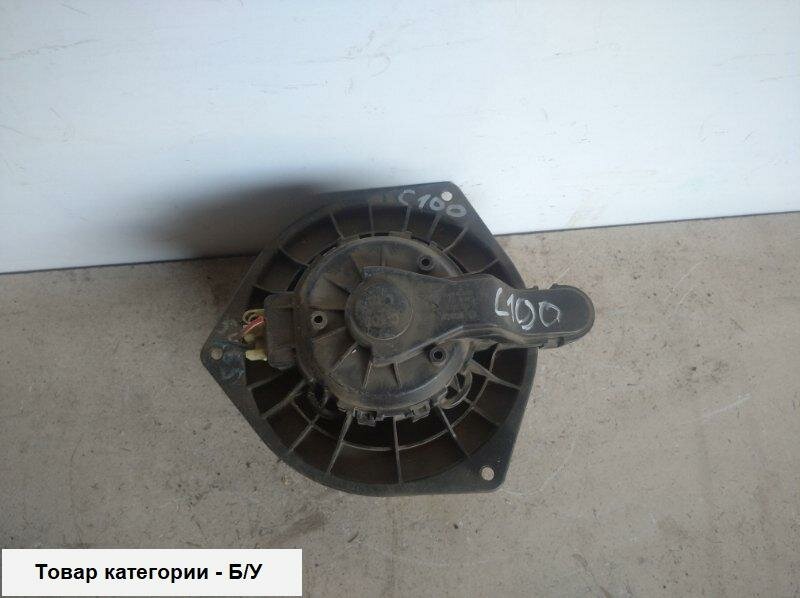 Моторчик отопителя ТагАЗ Vega C100 2008 - Б/У
