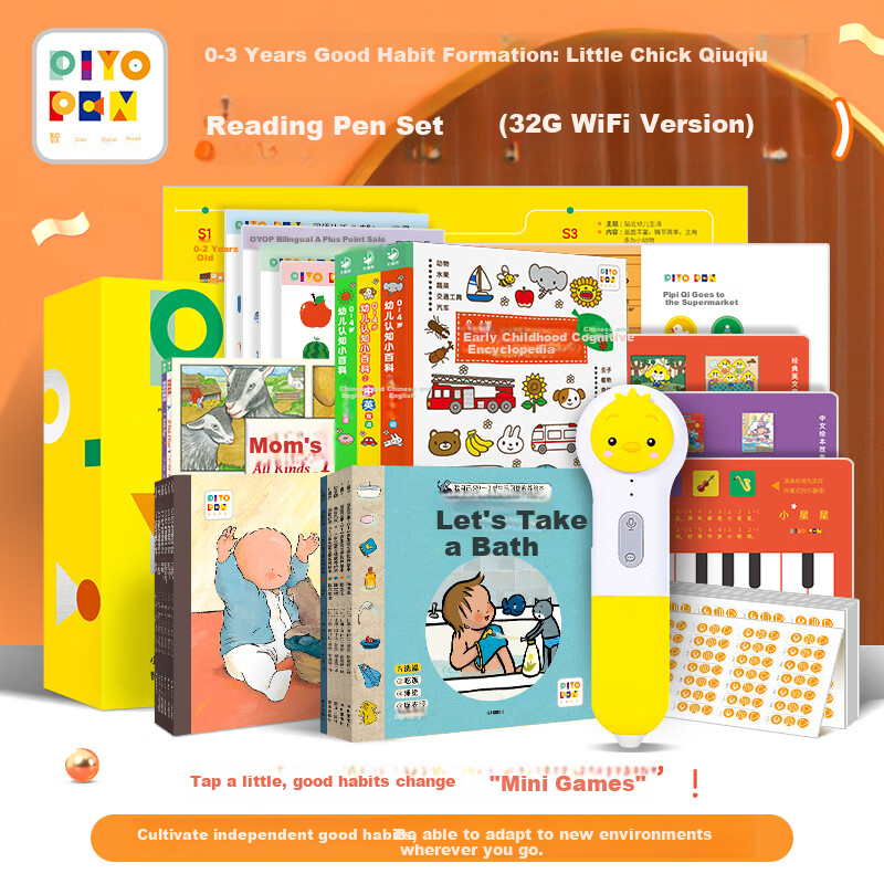PIYO PEN Chick Ball 32G Point Reading Pen with 16 Books Habit Formation Early Education Toy for Boys and Girls Birthday Gift