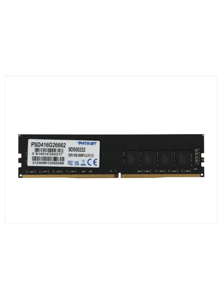 Оперативная память Patriot Signature PSD416G26662 DDR4 - 1x 16ГБ 2666МГц