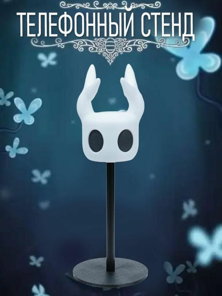 Подставка для наушников Hollow Knight, коллекционная, игровая, для геймеров