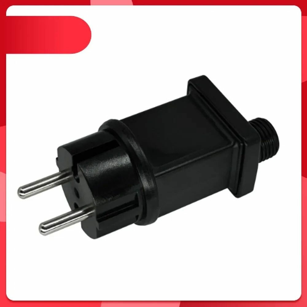 Бестселлерный адаптер питания LED 4.5V 4.5W с защитой IP44, водонепроницаемый трансформатор для рождественской гирлянды, EU вилка