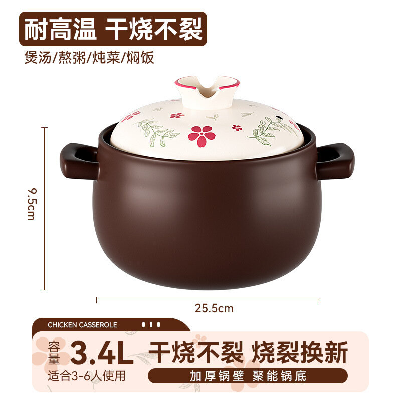 Кастрюля для домашнего использования, устойчивая к высоким температурам, не выгорает, не трескается, совместима с газовой плитой, большого размера, специально для риса в глиняной кастрюле, суповой кастрюли, керамической кастрюли, глиняной кастрюли