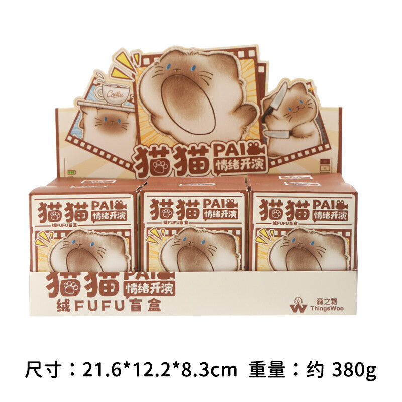 Креативная милая фигурка кошки PAI, эмоциональная слепая коробка, интернет-знаменитость, стильная декорация для офисного стола, мультяшная кукла