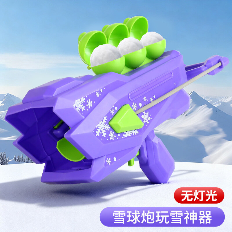 Запускатель снежных шаров, инструмент для игры в снег, детский зажим для снежков, зажим для снежков, маленькая утка, игрушечное оборудование для снежного боя