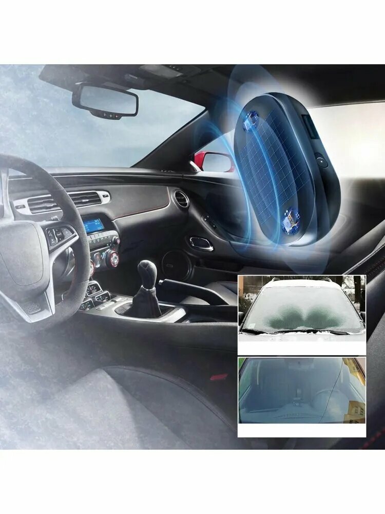 Солнечный/USB-антифриз, инструмент для удаления снега, 5-12 В, антизамерзающий инструмент для окон автомобиля