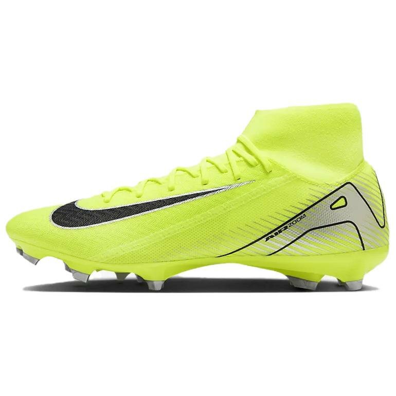 Бутсы Mercurial Superfly 10 Academy