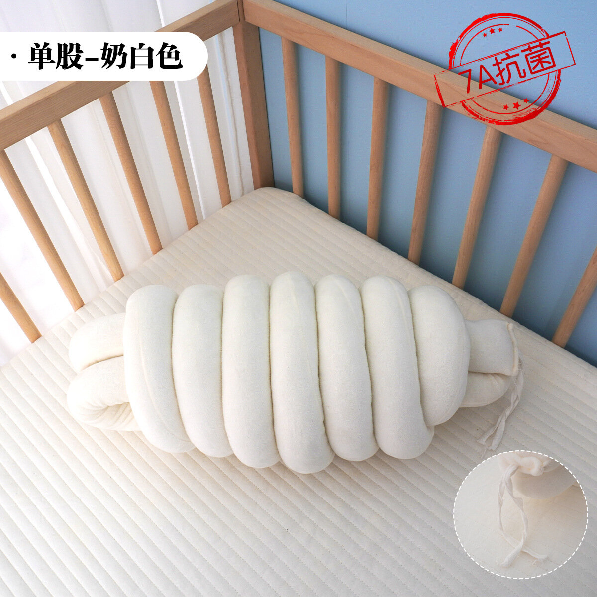 Бампер для детской кроватки, антиударная полоса, мягкая обертка, защита от ударов, устойчивая к укусам, плетеный ограждающий бортик для детской кровати с утолщенным краем