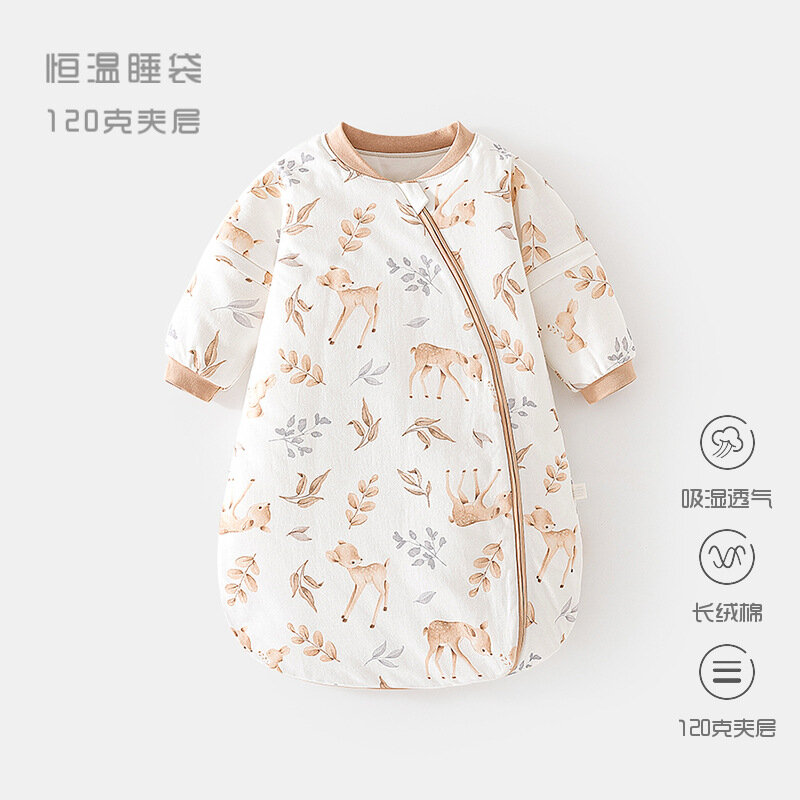Детский спальный мешок с постоянной температурой, весенне-осенний стеганый U-образный утолщенный спальный мешок для новорожденных с молнией, многофункциональное анти-ударное одеяло