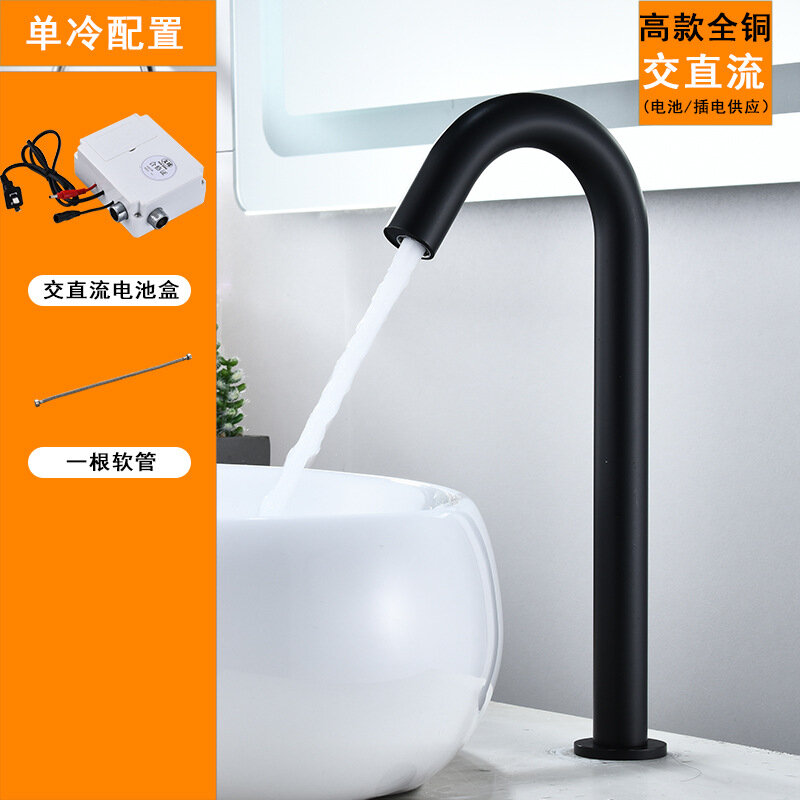 Скандинавский черный смеситель с сенсором из полной меди, однорычажный смеситель для холодной и горячей воды, умный сенсорный смеситель, полностью автоматический инфракрасный ручной мойщик