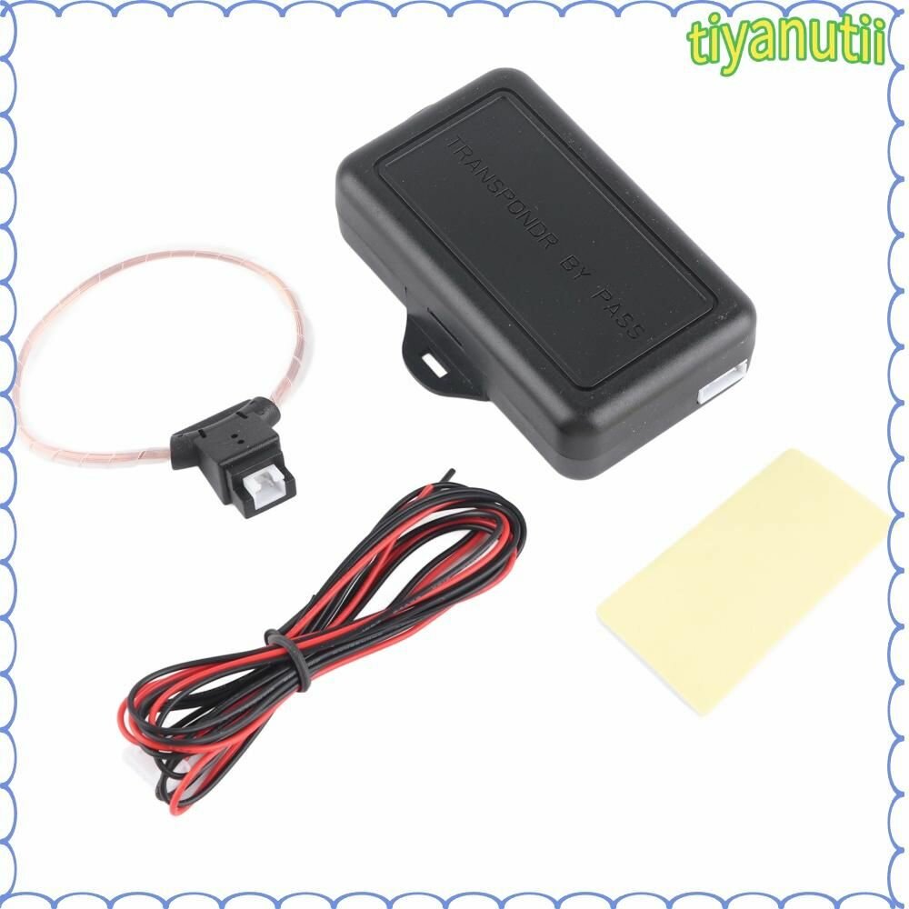 Модуль обхода иммобилайзера