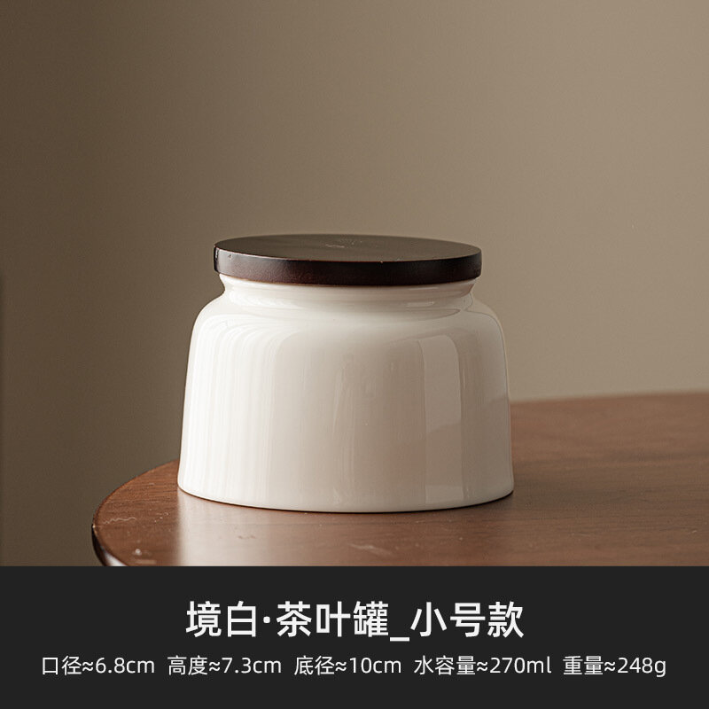 Производитель Dehua, белая фарфоровая чайная банка, герметичная банка, портативная, влагонепроницаемая, пустая банка для хранения чая, японский стиль, керамическая маленькая чайная банка