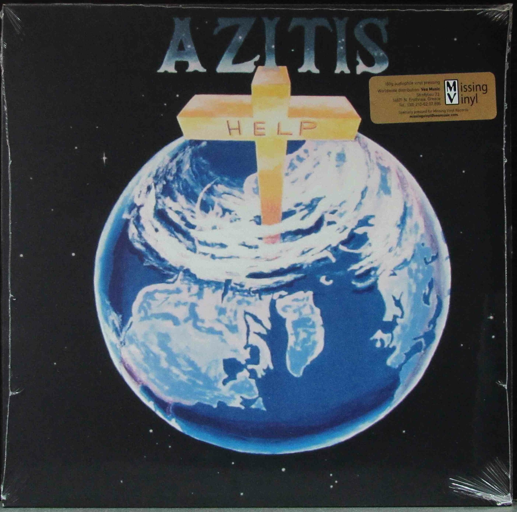 Azitis "Виниловая пластинка Azitis Help"