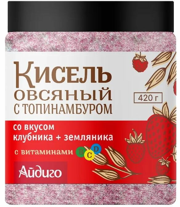 Кисель Айдиго овсяный с топинамбуром Клубника-земляника 420 гр