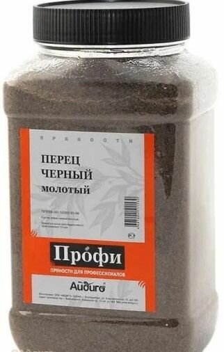 Приправа Айдиго Перец чёрный молотый 800 гр