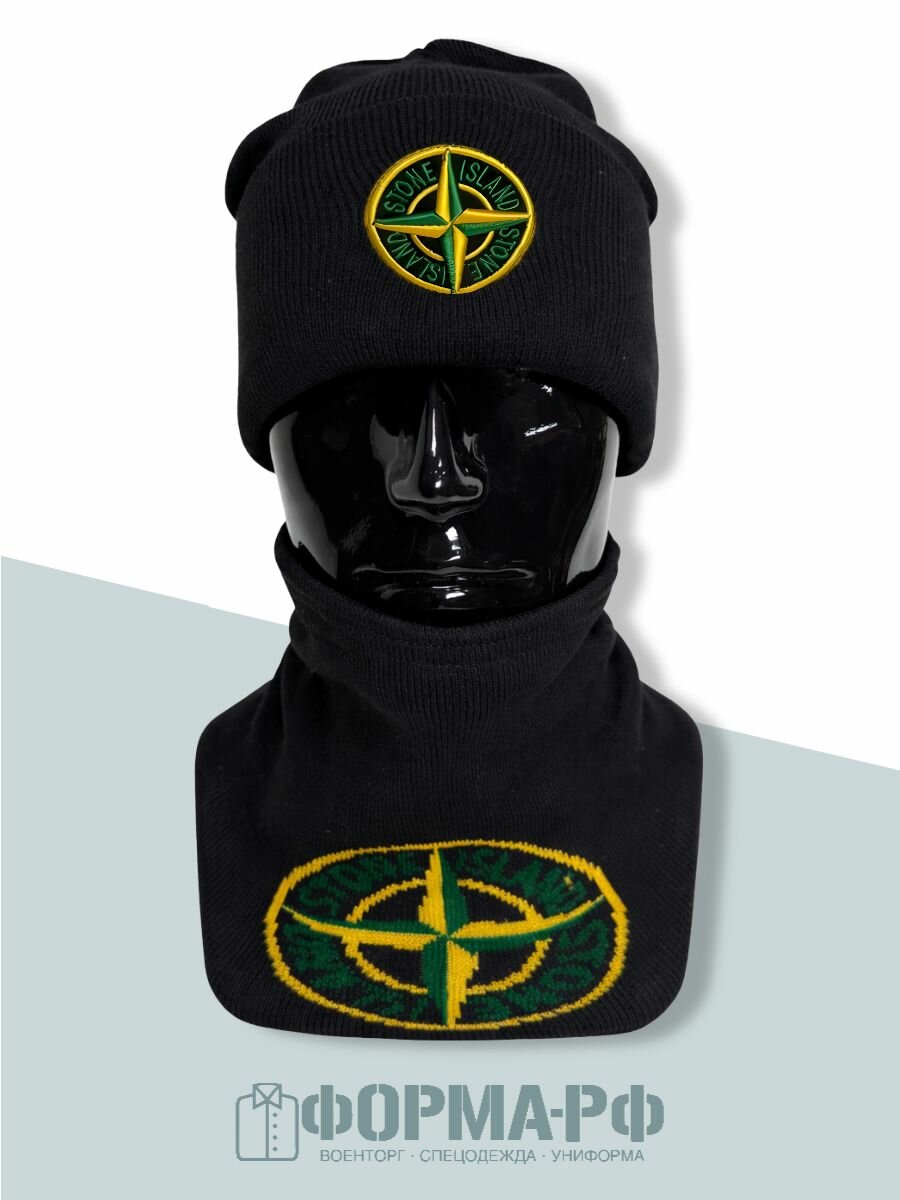 Шапка-бини Осень-зима 2026 для мужчин и женщин