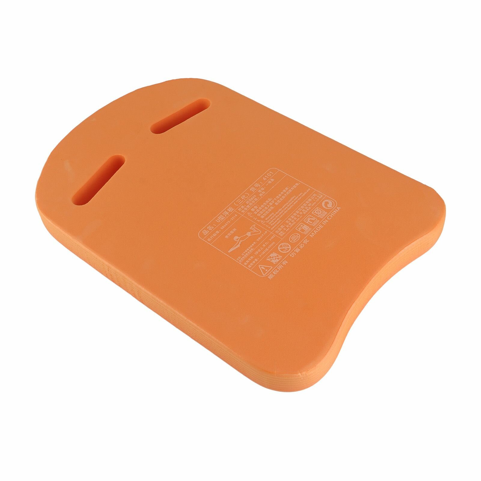 Плавательный борд для тренировки, легкий EVA, U-образный, для детей и взрослых