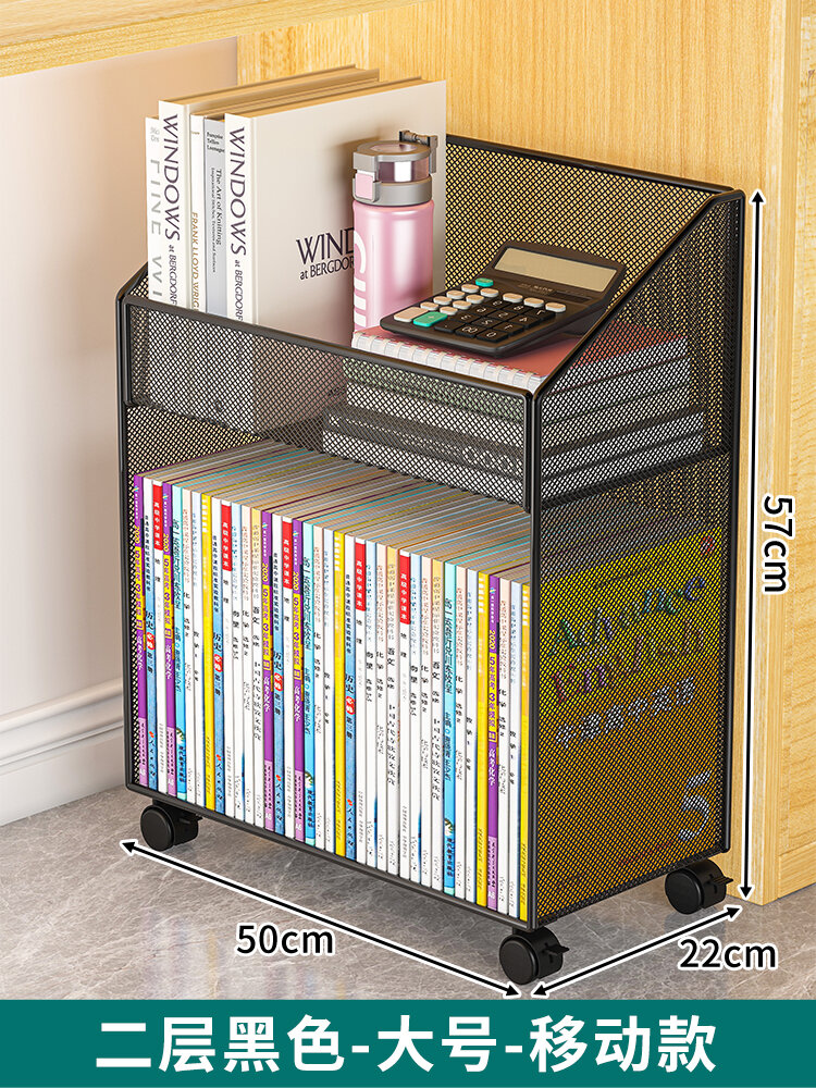 7WLO Офисный органайзер для хранения, настольный органайзер, рабочая станция, файловый шкаф под столом, многослойная полка для хранения