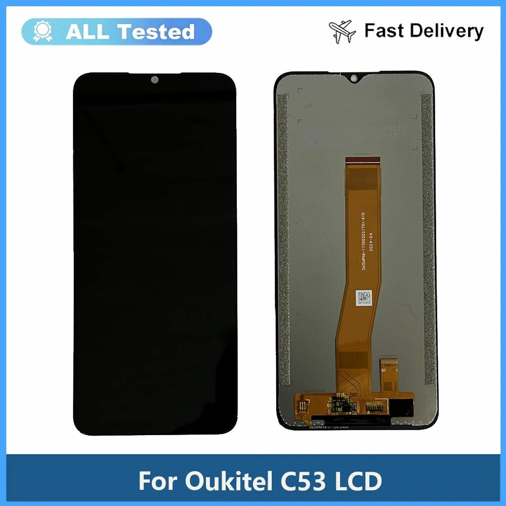 Дисплей для Oukitel C53, дисплей в сборе с сенсорным экраном, черный , содержать инструментов