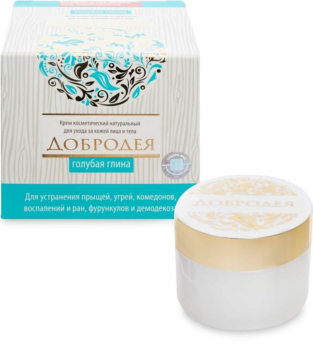 Добродея Крем косметический натуральный голубая глина, 30 мл A2128151 Сашера-Мед