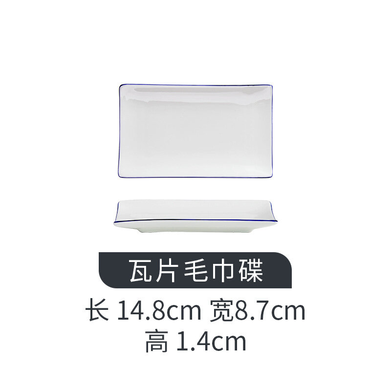 Бытовая простая синяя кромка чистая белая пластина костяной фарфор посуда свежий творческий ретро керамическое блюдо