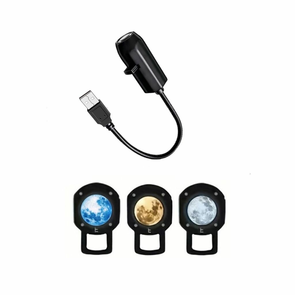 "Проектор планет с 360-градусным вращением", - 3 штуки