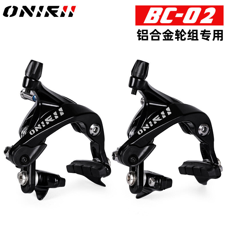 ONIRII BC-02 Дорожный велосипед с двойной осью, ободной тормоз, калипер C-Brake, складной велосипед 105