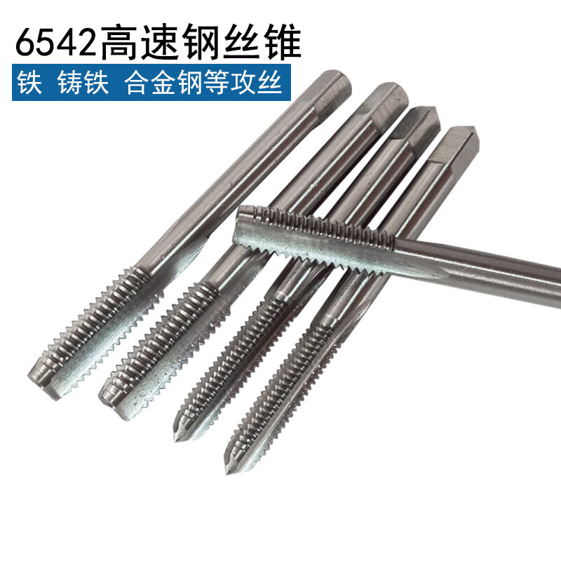 Потока крана машины высокой твердости Байлей 6542 полностью меля выстукивая кран M3-M24 Машинный кран М4*0,7 мм