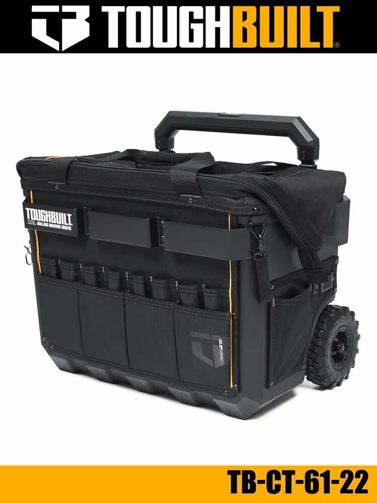TOUGHBUILT TB-CT-61-22 Сумка для инструментов XX-Large с большим отверстием для переноски, водонепроницаемая основа, 22 дюйма, вместительная