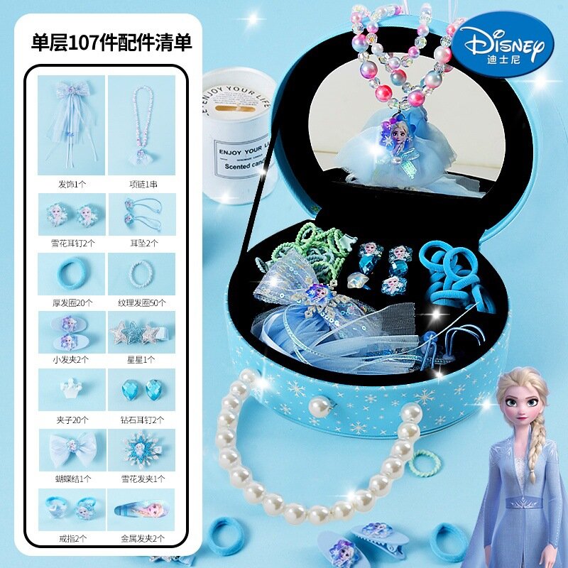 Набор ювелирных коробок Disney Frozen, подарок принцессы Эльзы, аксессуары для волос для девочек, игрушки, праздничные подарки для девочек