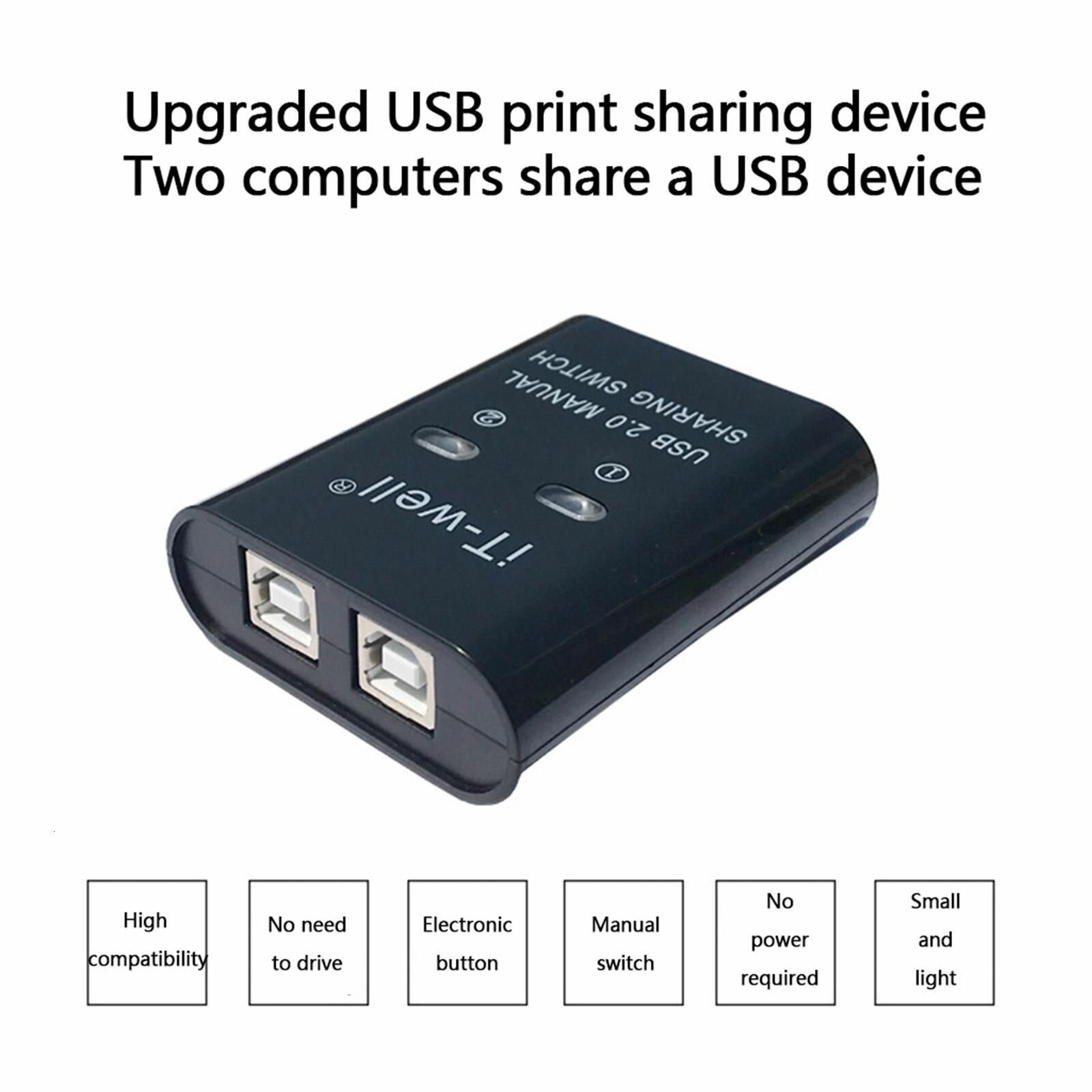 USB-разветвитель для принтера 2x1, Белый — фото 1