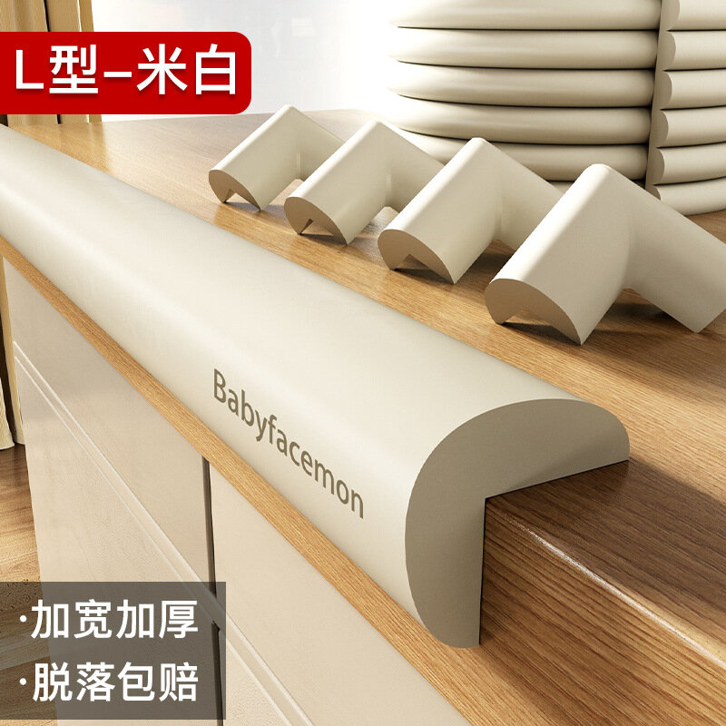 Антиударная полоса, угловой защитник, полоса для стола, полоса для края подоконника, антиударная защитная полоса, напольный коврик, антиударный уголок для детей
