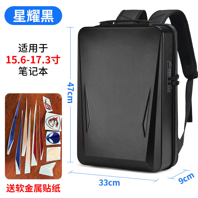 Новый компьютер Hard Shell 17,3-дюймовый игровой ноутбук.