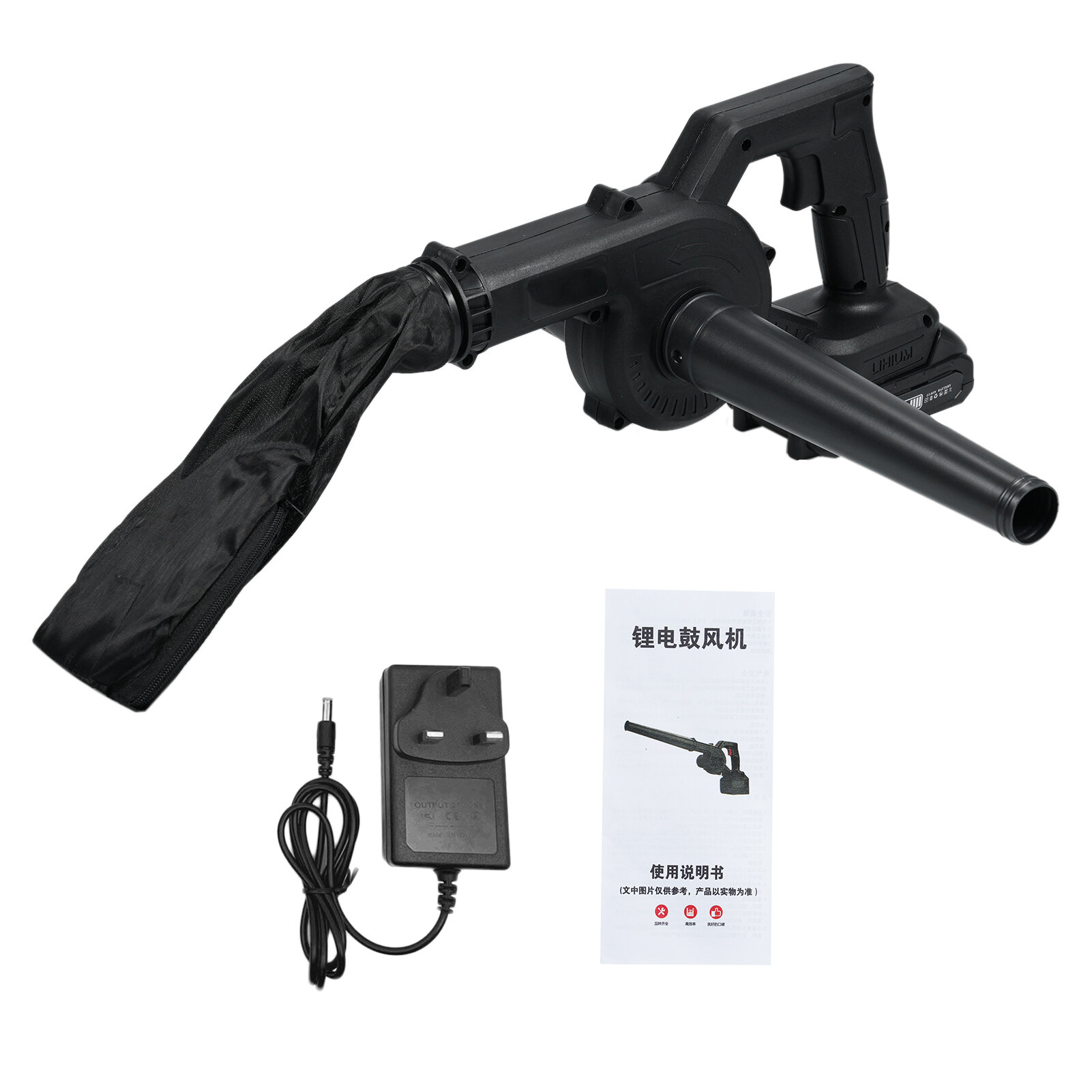 Универсальная электрическая воздуходувка и пылесос 2-в-1, ручной пылесос 21 В с зарядным устройством для аккумулятора, подходит для ухода за газоном, уборки снега, листьев, двора и сада.