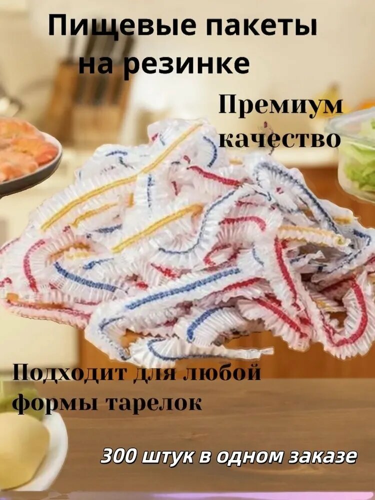Пакет Дой-пак, 40-42 см см