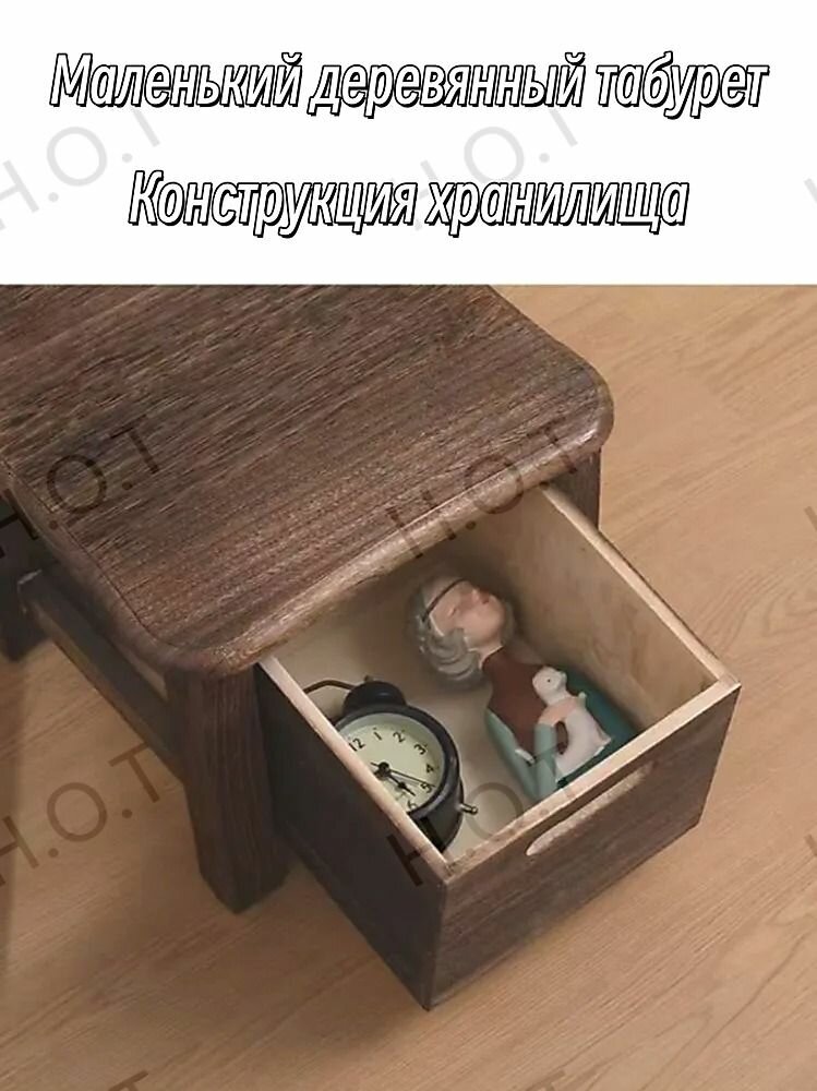 Табурет, 1 шт. — фото 1