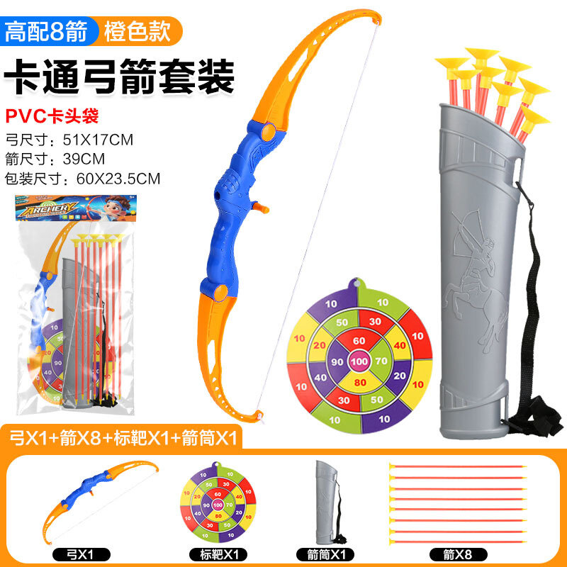 Бесплатная доставка для детского набора One Piece, спортивного стрельбы на улице, мягкой головки с присоской для мальчиков