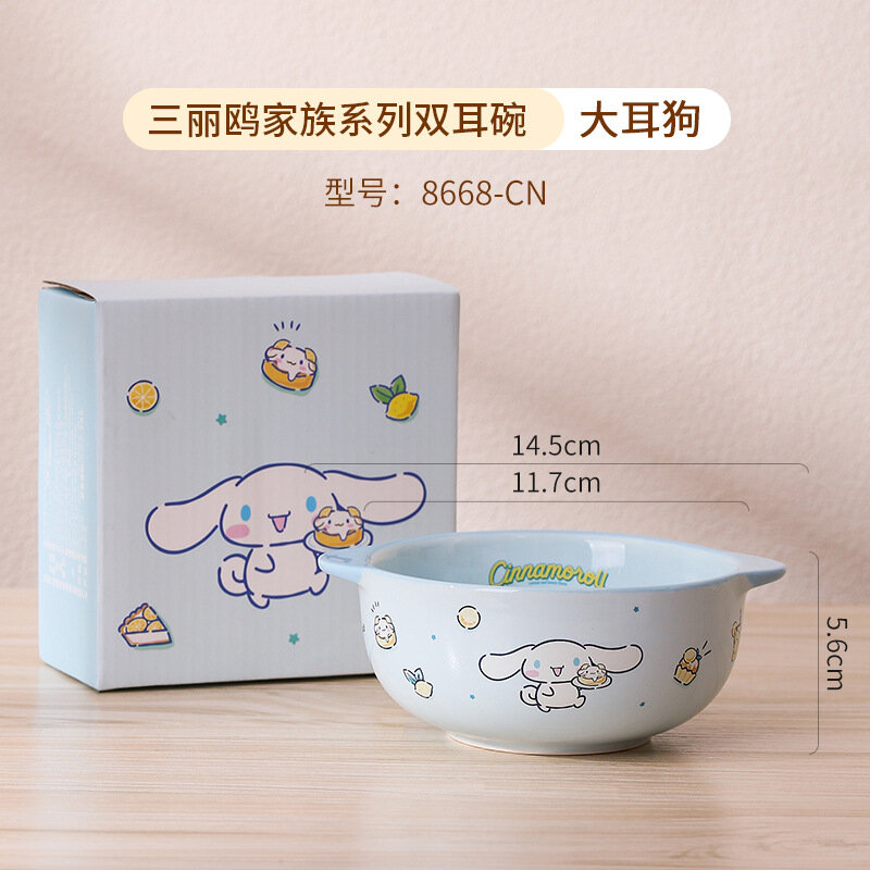 Миска для риса "Sanrio Hello Kitty", керамическая, для детского питания