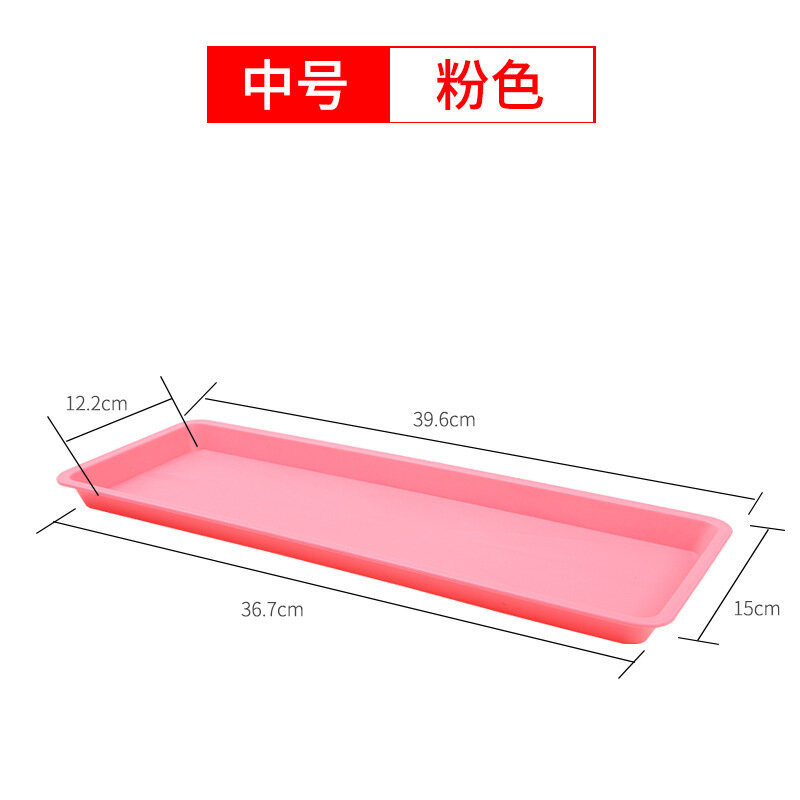 Пластиковый поддон для цветочных горшков, прямоугольный поддон для сбора воды, цветной поддон для горшков, длинный большой поддон для посадки овощей
