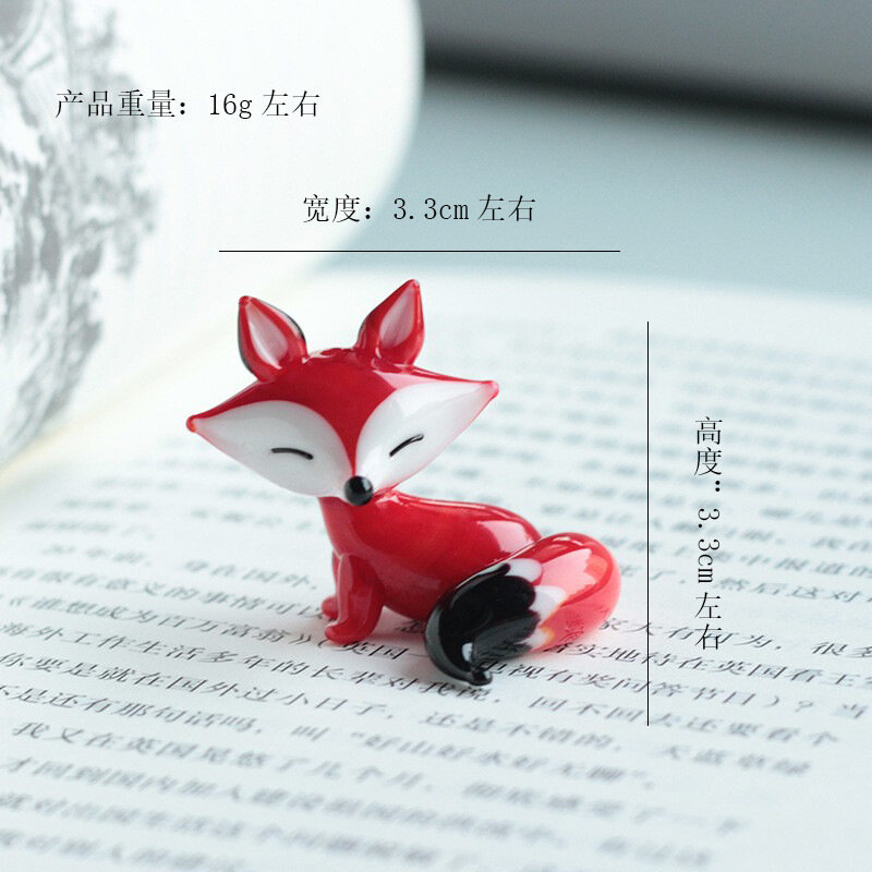 Фигурка лисы с глазурью Zibo, настольное украшение, стеклянная поделка, забавный автомобильный орнамент, центральное управление, высококачественный подарок