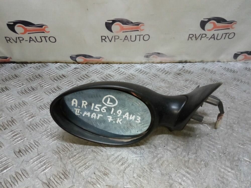 Зеркало левое Alfa Romeo 156 1997—2002 Alfa Romeo